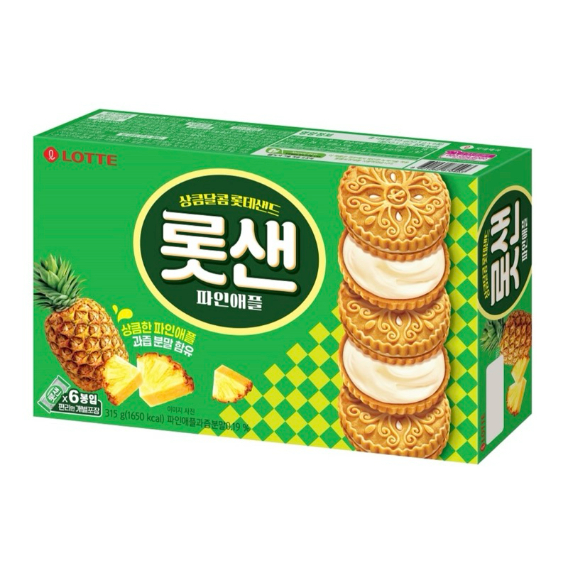 LOTTE 樂天 】 LOTTE 樂天 夾心餅乾 鳳梨口味 315g 鳳梨夾心餅乾 | 蝦皮購物