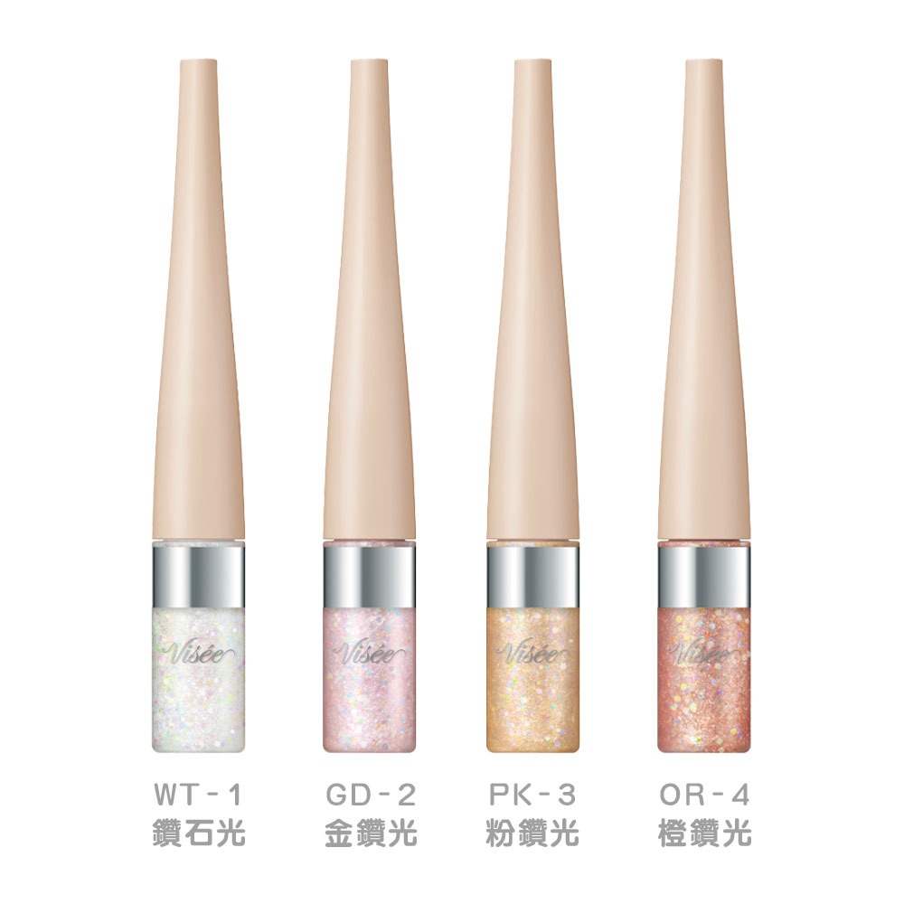 VISEE 3D炫鑽眼彩蜜 共4色【佳瑪】眼影 新品 | 蝦皮購物