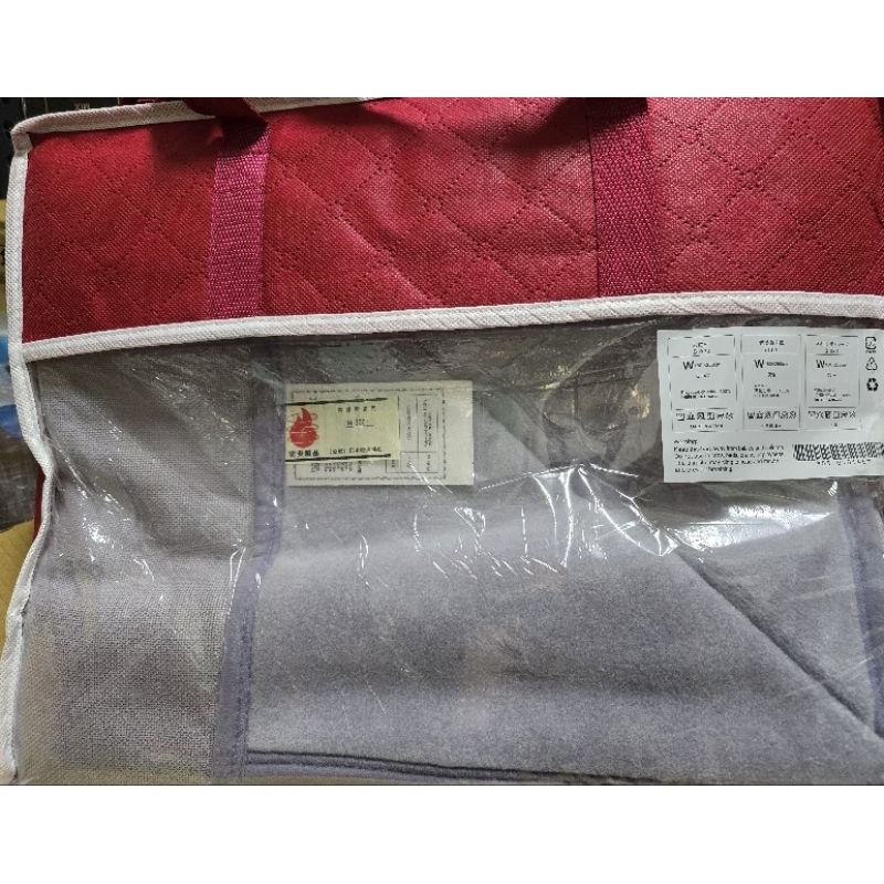 轉賣～最後1件 官方絕版~可刷卡分期～Nefful 妮芙露 妮美龍 BI020 雙人床單 灰色 | 蝦皮購物