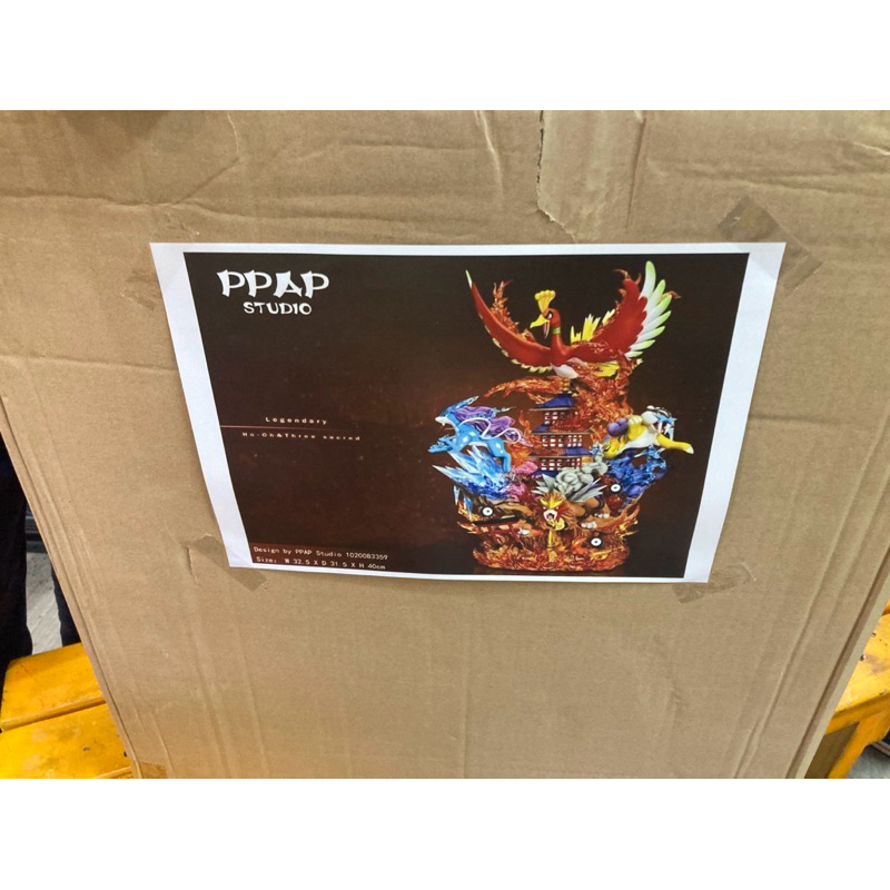 正模GK PPAP 寶可夢神奇寶貝神獸第三彈 聖獸組（水君、雷公、炎帝、鳳王） | 蝦皮購物