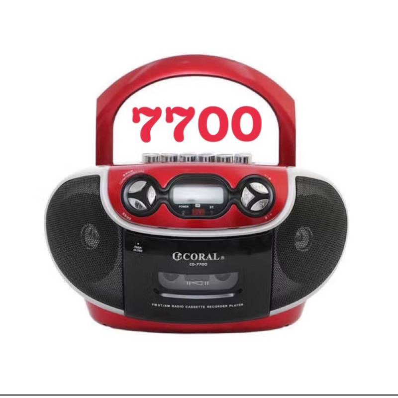 全新 保固 Coral CD-7700 8800 9900 全功能手提音響 CD播放器 卡帶 電台 USB SD卡 | 蝦皮購物