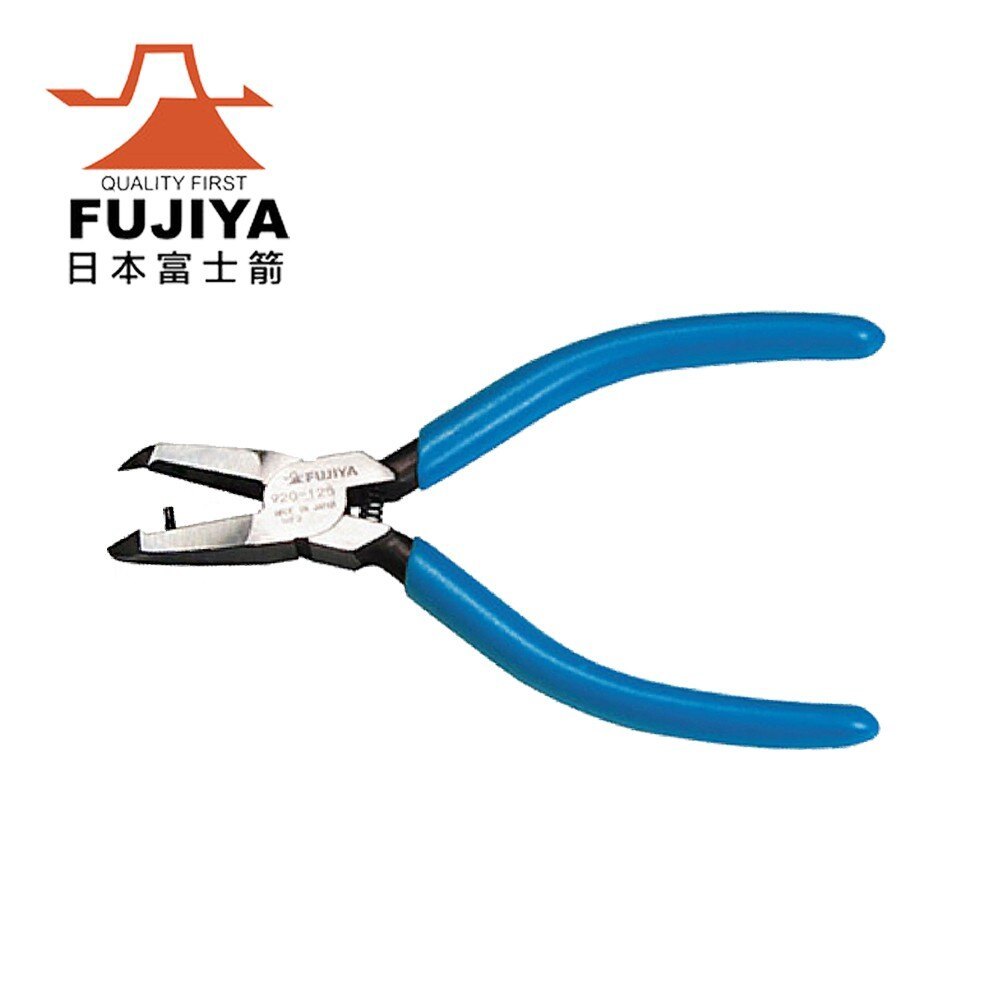 【日本Fujiya富士箭】 小斜刃塑膠斜口鉗 125mm 920-125 銳利度絕佳 | 蝦皮購物