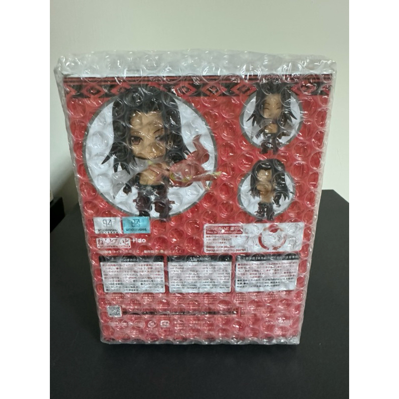 全新現貨 GSC Q版 黏土人 1937 通靈王 SHAMAN KING 葉王 PVC可動完成品 | 蝦皮購物