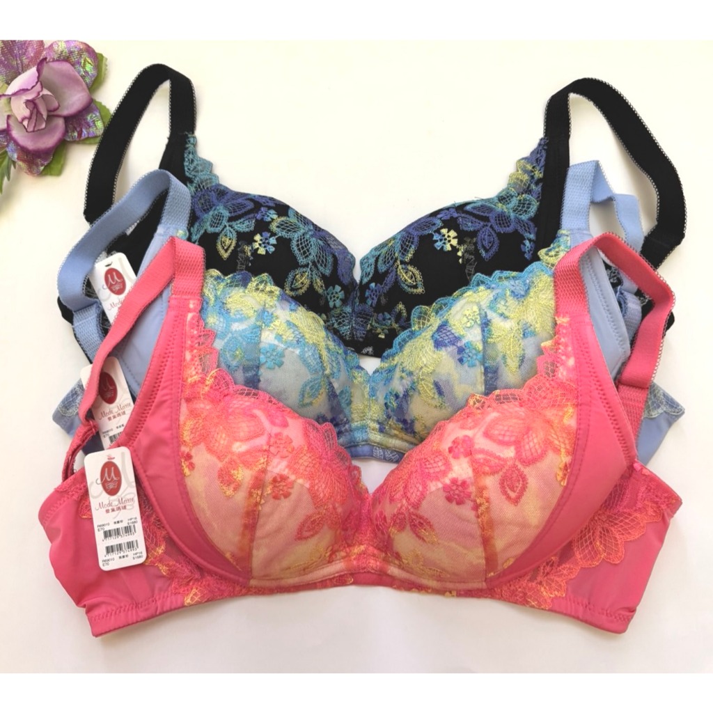 【曼黛瑪璉】包覆提托無鋼圈內衣【R69010】 70C,70D,70E,70F~帆船藍,黑,瑰麗粉 | 蝦皮購物