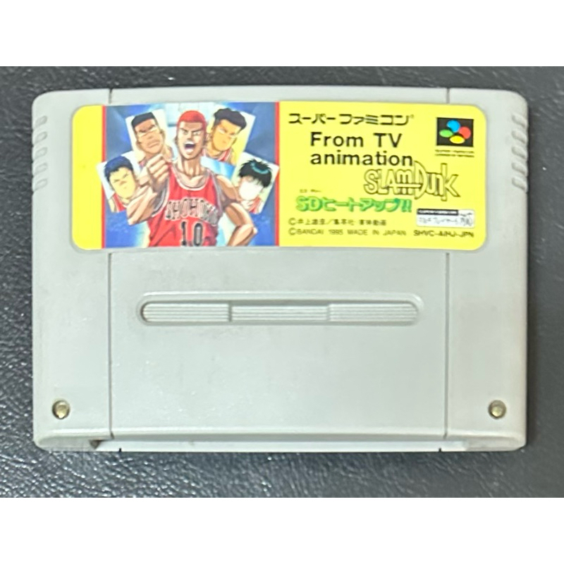 sfc sd灌籃高手 灌籃高手3 | 蝦皮購物