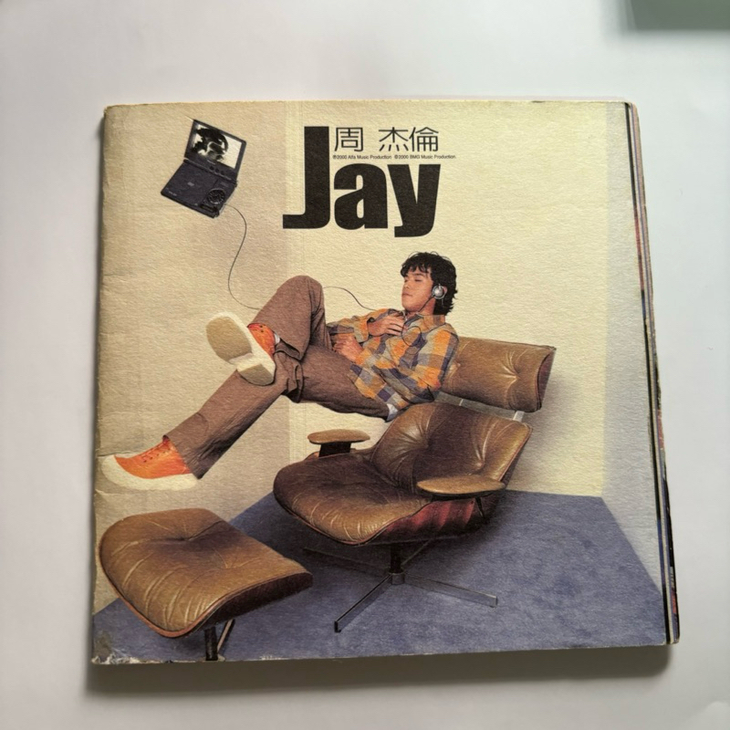 首張同名專輯 周杰倫 Jay 台版 杰倫 JAY CD+VCD 周杰倫國語專輯 周杰倫專輯 | 蝦皮購物