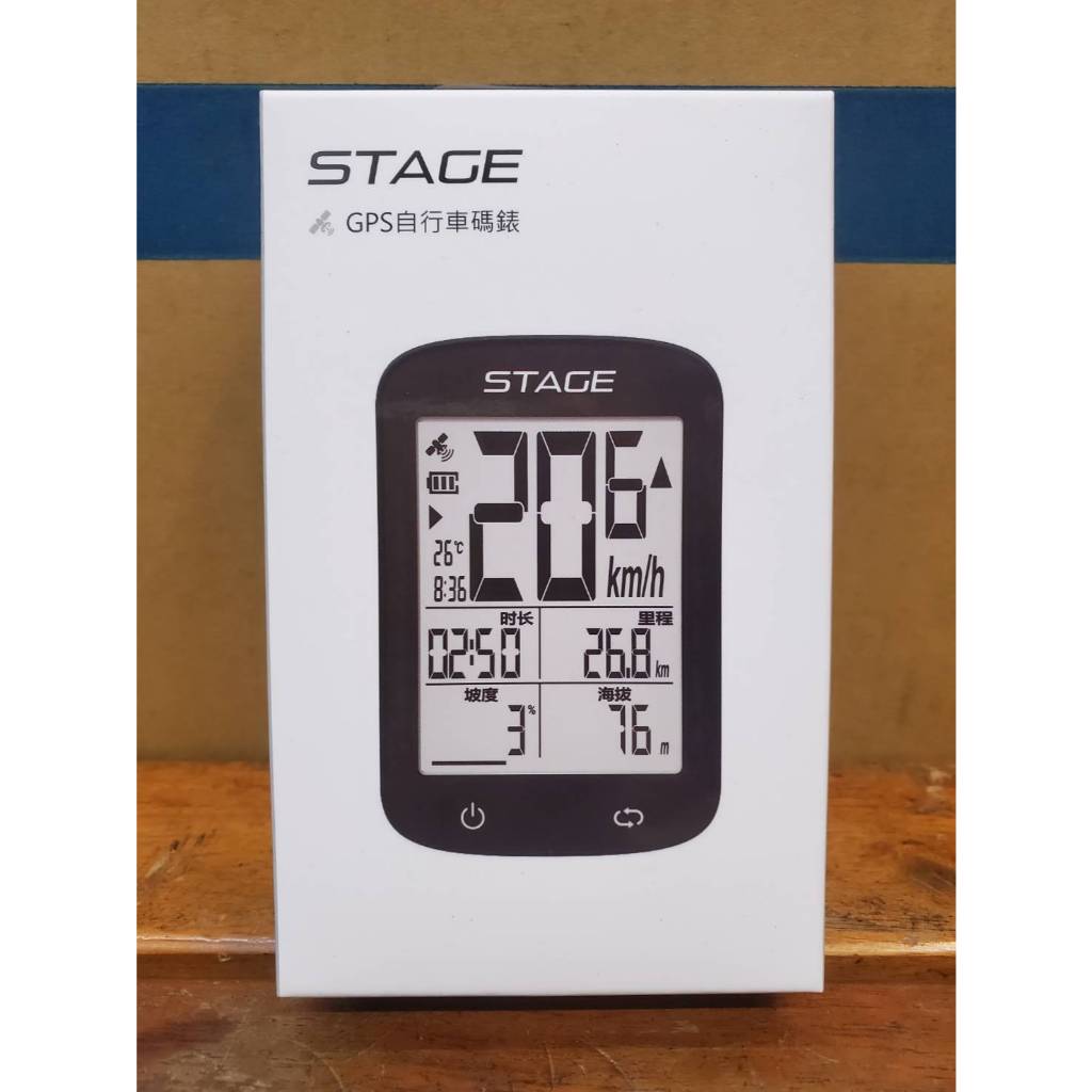 【冠鑫自行車】STAGE CC-01 GPS 自行車/腳踏車 無線 防水 智慧型碼表 高雄 | 蝦皮購物