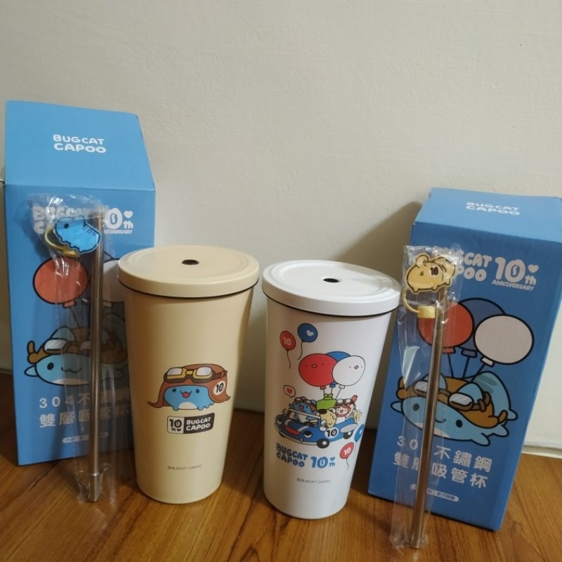 咖波 304不繡鋼 吸管杯 環保杯 600ml BUGCAT CAPOO 7-11 | 蝦皮購物