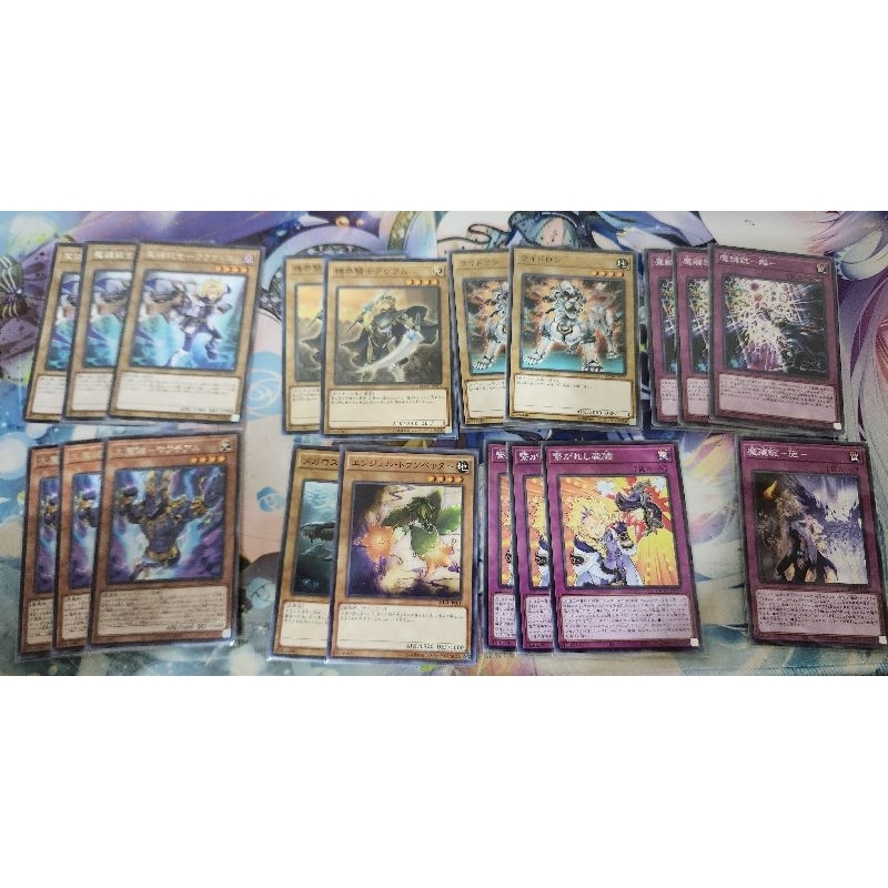 魔鍵小套 要組魔鍵買這套比較快 BODE-JP044 DAMA-JP037 DAMA-JP033 DAMA-JP010 | 蝦皮購物