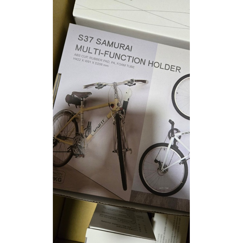 《非卡 feca》85折#S37多功能收納掛架 | 蝦皮購物