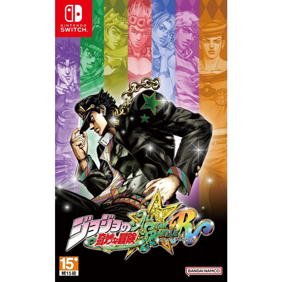 【八米蔚藍】任天堂 NS Switch JOJO的奇妙冒險 群星之戰 重製版 中文版 | 蝦皮購物