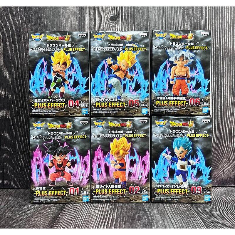 盒玩 BANDAI WCF 七龍珠 世界收藏 集氣焰篇 PLUS EFFECT 全6種 161526 | 蝦皮購物