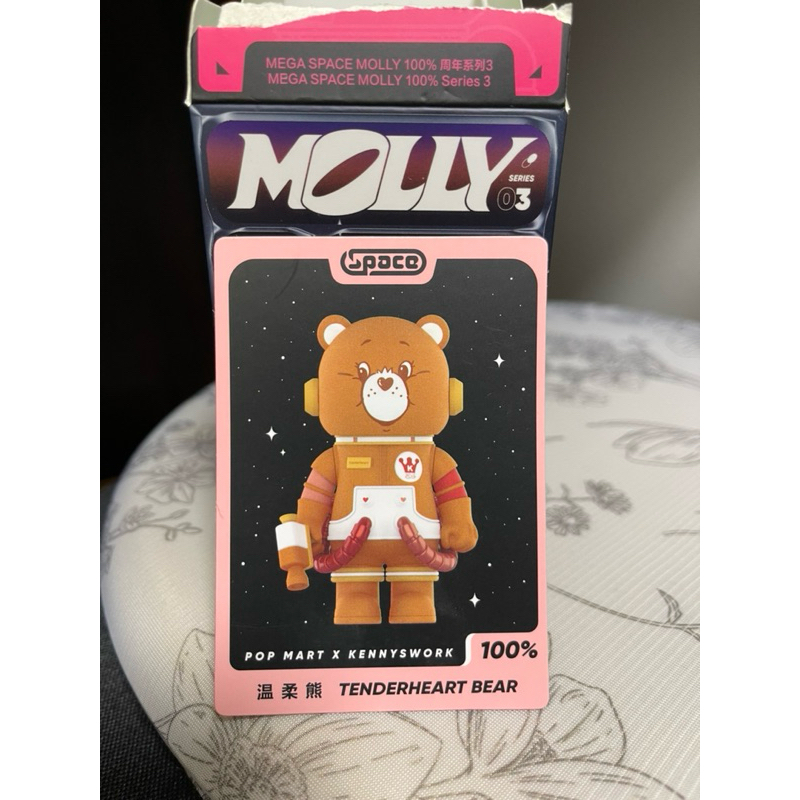 POP MARK 泡泡瑪特 第三代 MEGA SPACE MOLLY 100%確認版 溫柔熊 | 蝦皮購物