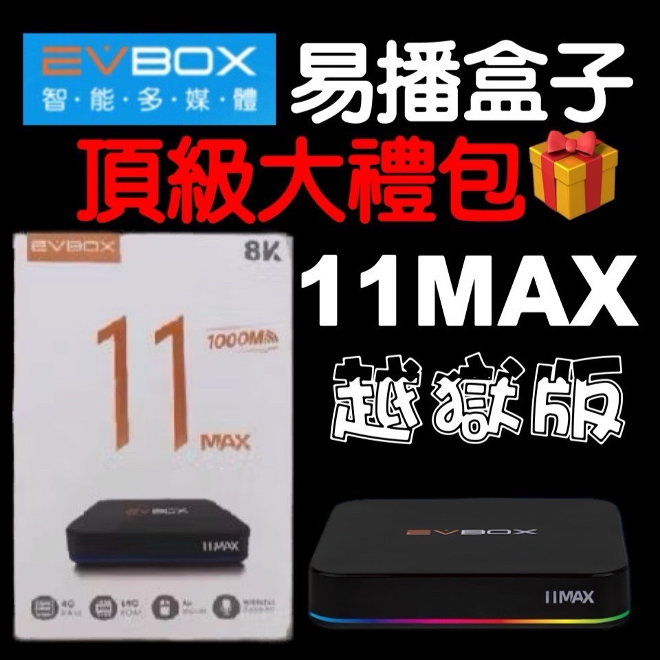 蝦皮購物 | 花得更少買得更好