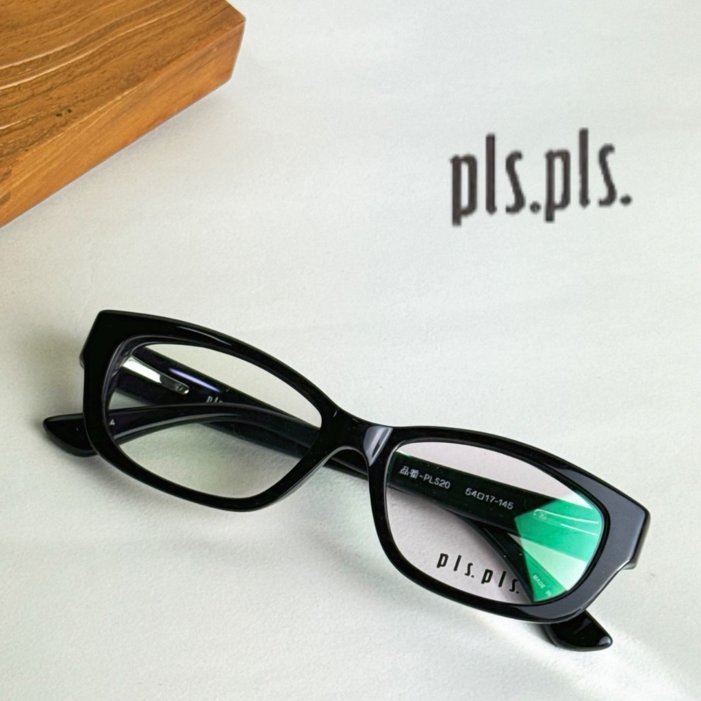 pls .pls .】日本賽璐璐｜彈性鉸鏈｜日本手工框｜長方圓黑框｜附原廠盒｜出清 ｜PLS20【唯光眼鏡】 | 蝦皮購物