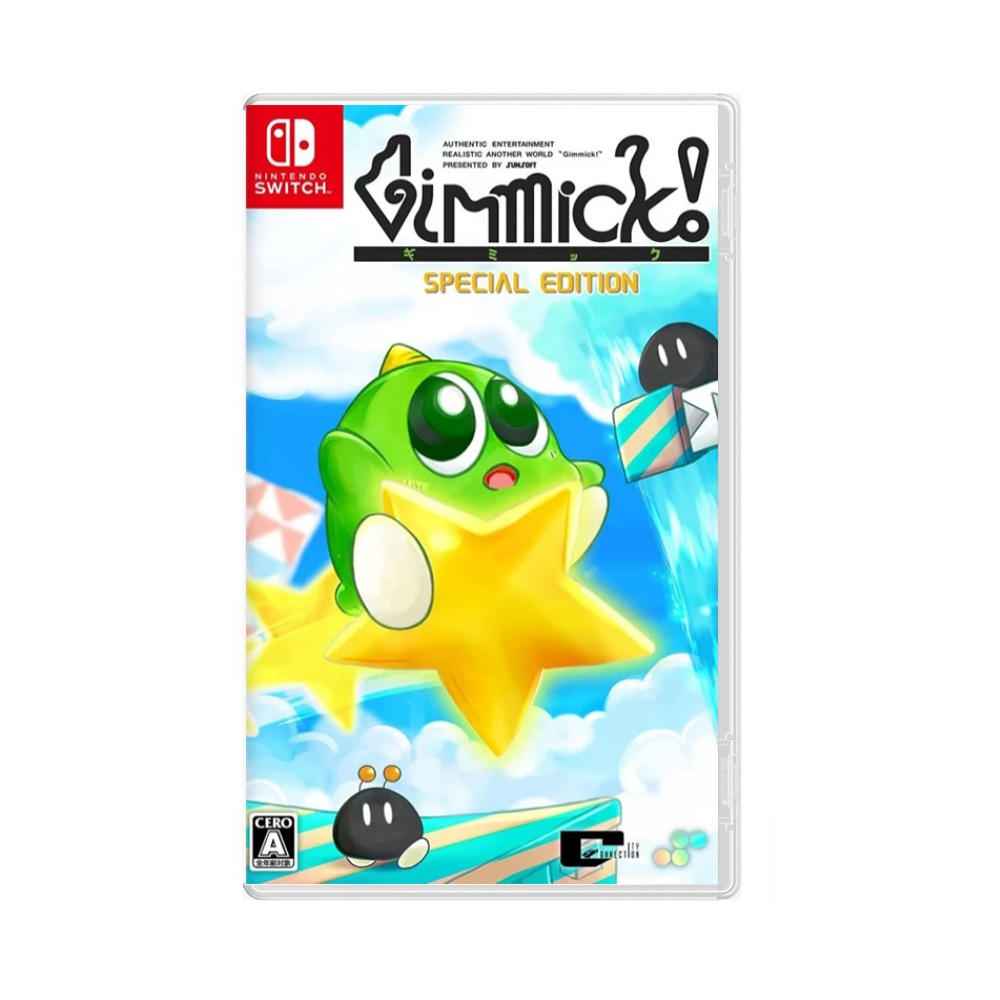 【電玩批發商】NS Switch Gimmick Special Edition 英日文版 類 卡比 洛克人 復刻 經典 | 蝦皮購物