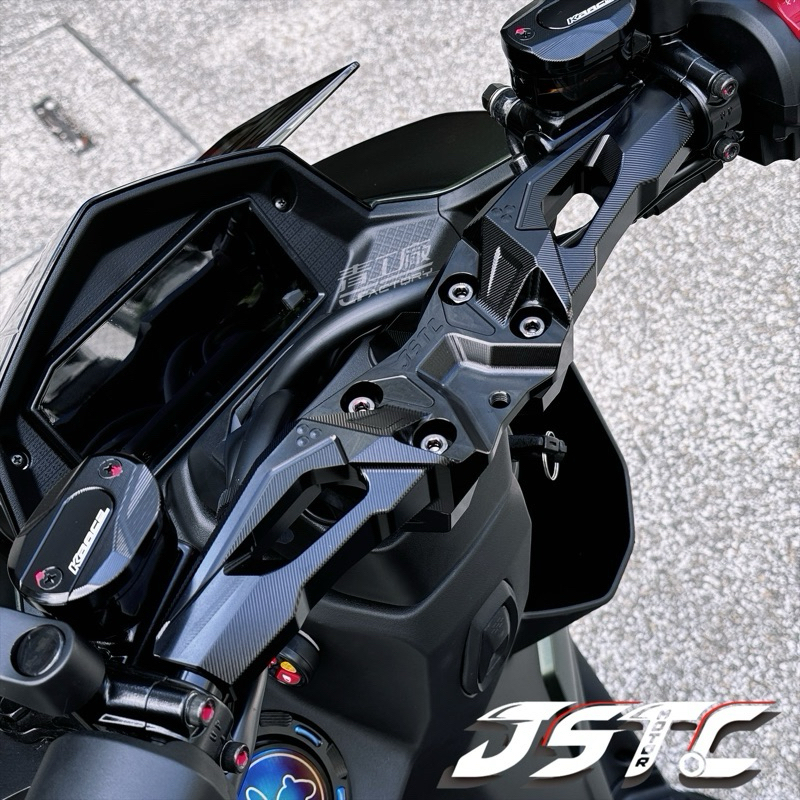 [高雄今川車業]JSTC 夜鷹戰鬥分離把 DRG MMBCU FORCE2.0 | 蝦皮購物