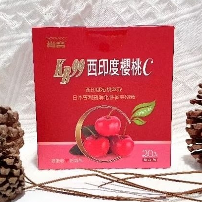 【肯寶KB99】西印度櫻桃C / 維他命C / 維生素C / Vitamin C / 純素 | 蝦皮購物