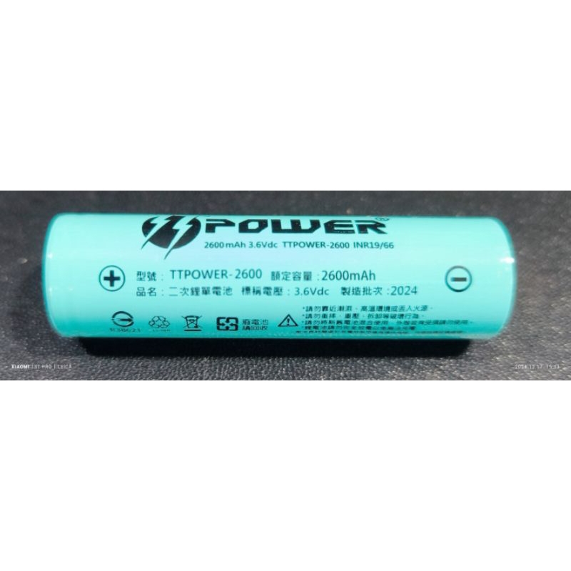 【TT-POWER】 2600mAh 10A Battery 鋰電池 18650 | 蝦皮購物