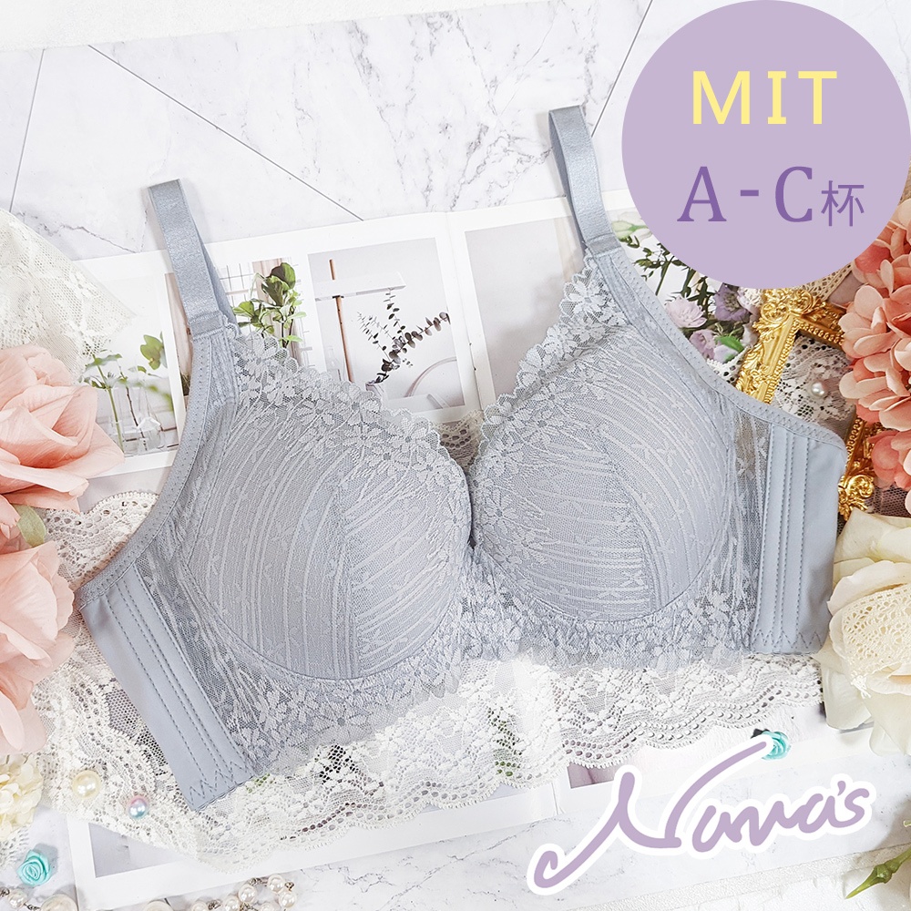 【露娜斯Nunas】小雛菊。托提集中乾爽舒適高脅邊 A-C杯 機能內衣 U660 台灣製 星燦灰 | 蝦皮購物