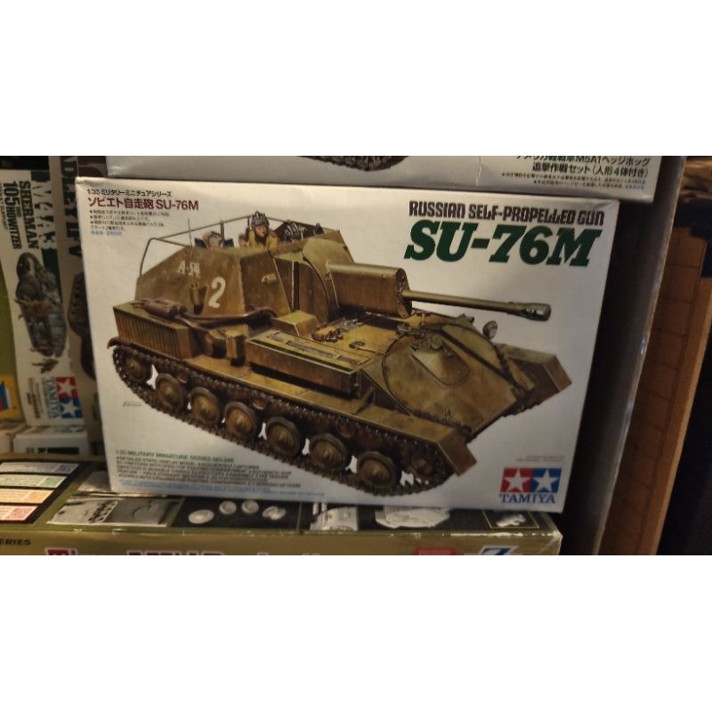 日本 田宮TAMIYA 1/35 二戰 蘇俄 SU-76M 戰車 坦克 | 蝦皮購物