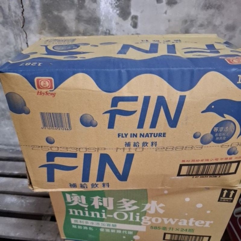 黑松FIN補給飲料（580ml*24瓶）箱購《每單限購一箱》 | 蝦皮購物