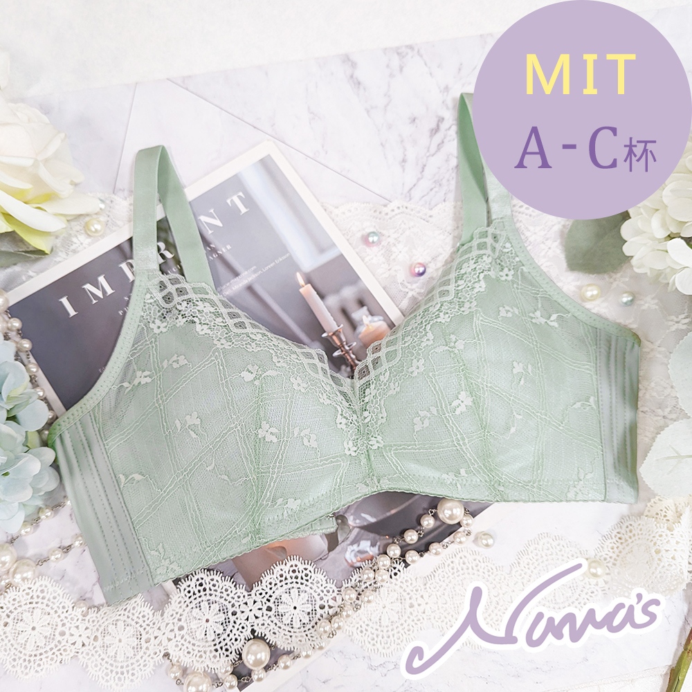 【露娜斯Nunas】青檸氛圍。無鋼圈輕盈舒適集中低脊心高脅邊 A-C杯 機能內衣 U860 台灣製 青蘋綠 | 蝦皮購物