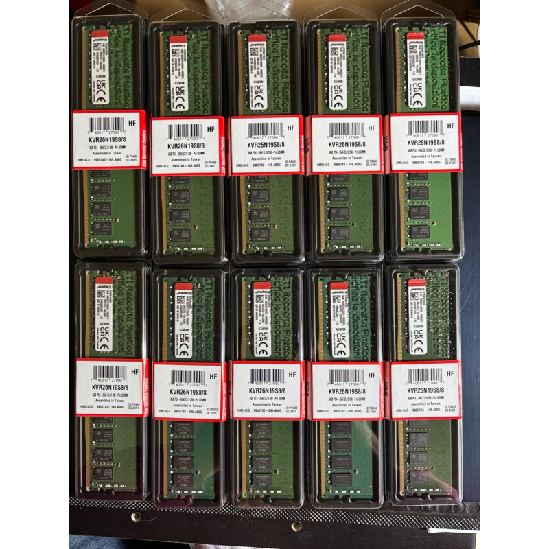 金士頓 kingston DDR4 2666 8G （寬版）桌機記憶體(未開封）終身保固 | 蝦皮購物