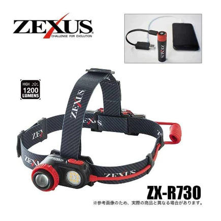 【世界釣具】日本富士 FUJI-TOKI ZEXUS ZX-R730 USB 充電式頭燈 防水 1200流明 | 蝦皮購物