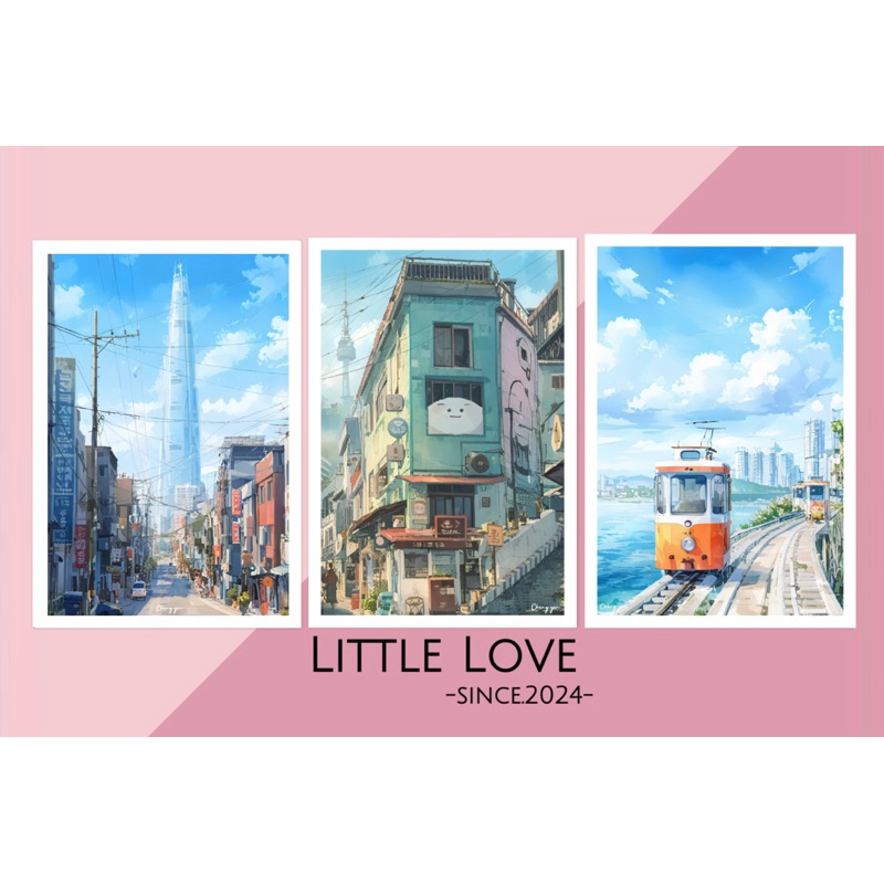 [Little love] 手繪水彩系列韓國知名景點明信片、牆面裝飾卡片、感謝卡、萬用卡（1入） | 蝦皮購物