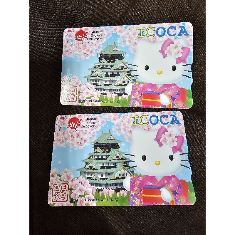 日本icoca hello kitty限定版 全新未使用過，限量版 日本旅遊必備神器 | 蝦皮購物