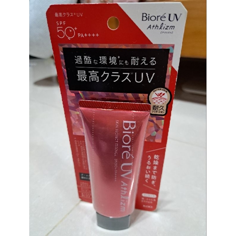 (2026/9月)蜜妮Biore A極效防曬精華70g SPF50+ PA++++ 防曬乳 | 蝦皮購物