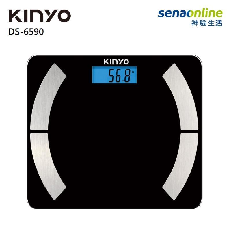 KINYO DS-6590 藍牙 健康管理 體重計 黑 神腦生活 | 蝦皮購物
