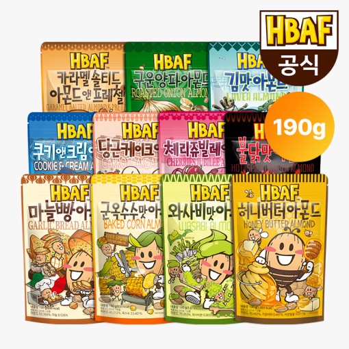 🇰🇷 𝟮𝟬𝟬𝟭._𝘀𝘁𝗼𝗿𝗲現貨 HBAF 韓國杏仁堅果 120g/190g 蜂蜜 芥末 烤玉米 大蒜麵包 奶油餅乾口味 | 蝦皮購物