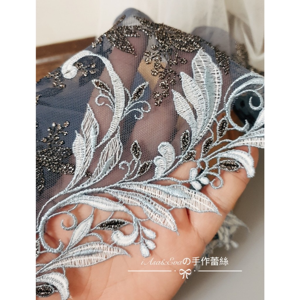 《iAsa愛莎の》手作材料 重工網紗拼接鏤空水溶蕾花邊手工DIY服裝家居窗簾床品拼接輔料 | 蝦皮購物