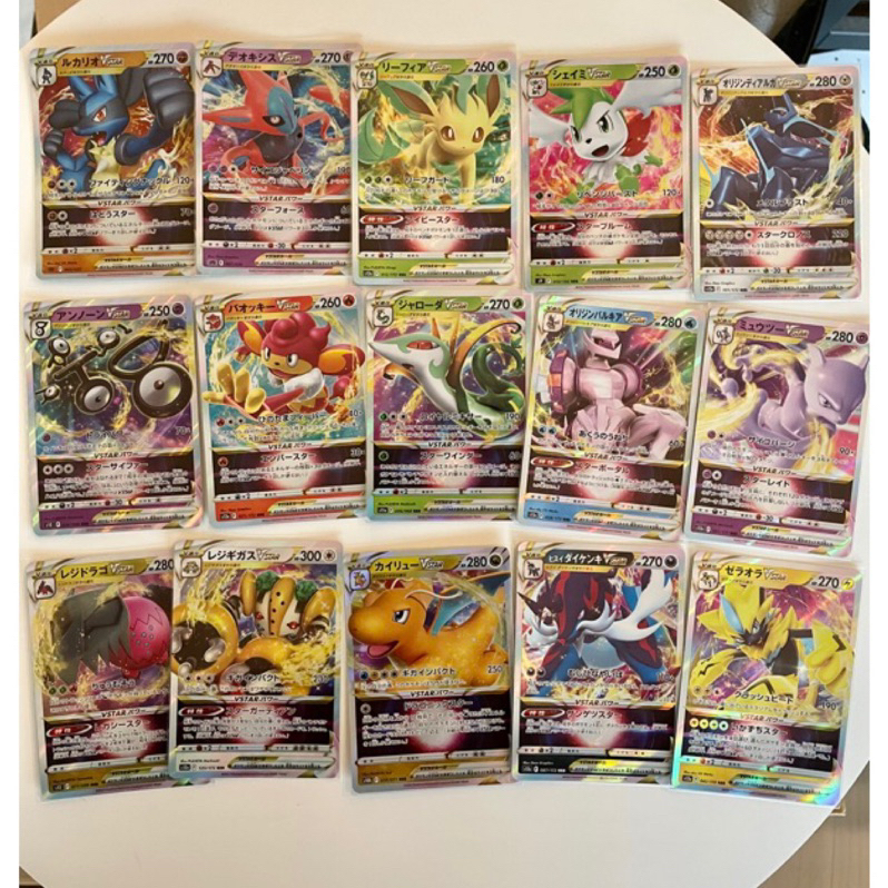 PTCG (日文版) 寶可夢 天地萬物 V VSTAR RR RRR 耿鬼 快龍 超夢 伊布 路卡利歐 大劍鬼 一起賣 | 蝦皮購物