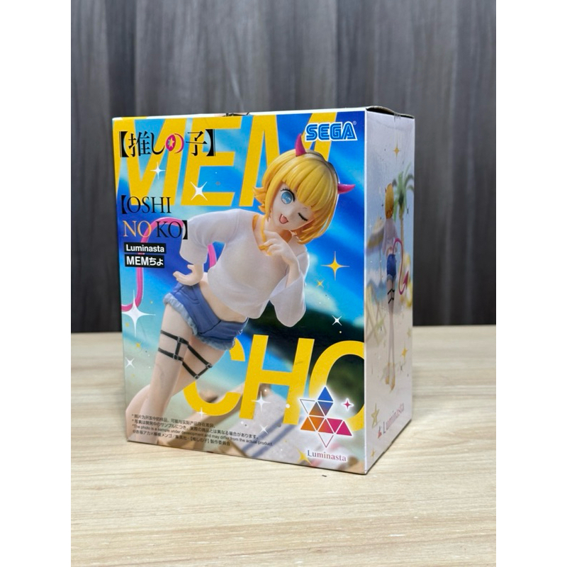 【小卡卡的收藏】SEGA 我推的孩子 LUMINASTA Mem 景品 公仔 全新未拆 | 蝦皮購物