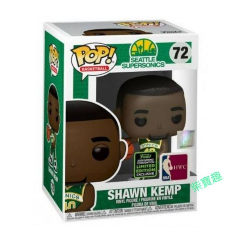 柴寶趣 FUNKO POP 72 坎普 KEMP 2020 限定版 西雅圖 超音速 NBA 正版 | 蝦皮購物