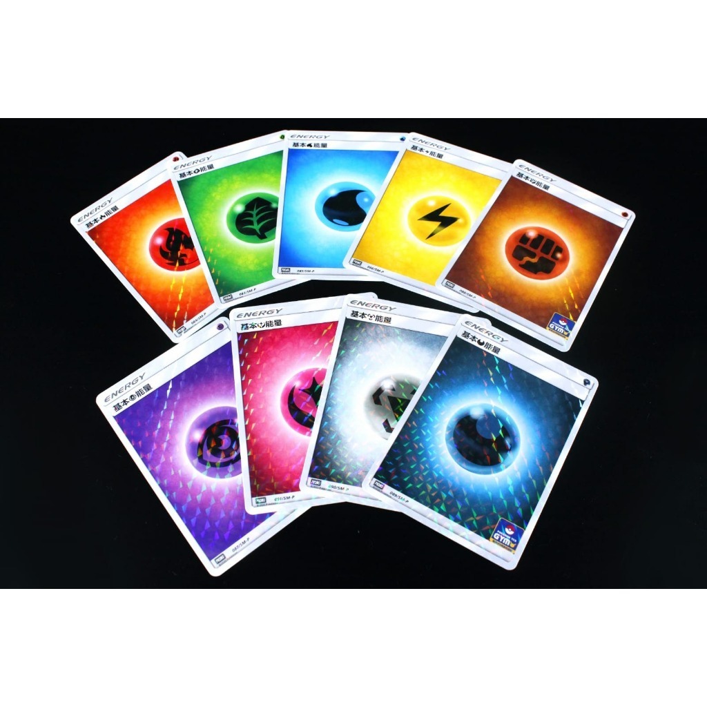 【企鵝卡鋪】PTCG 中文版『PR能量』寶可夢卡牌 基本能量 閃能量 道館 特典包 PROMO | 蝦皮購物