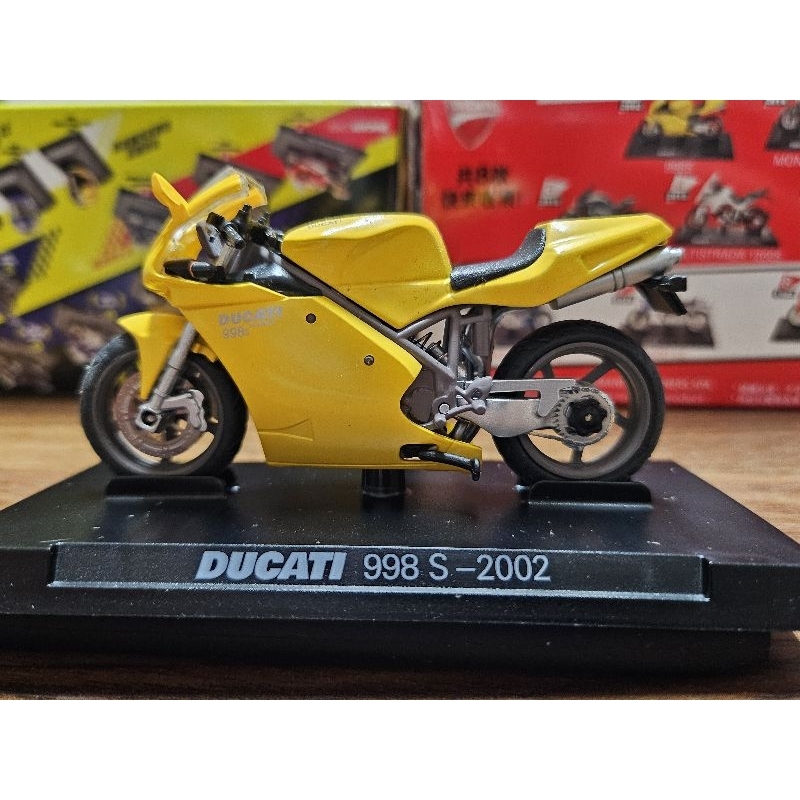 絕版 7-11 DUCATI 杜卡迪 1：24 經典重型機車模型組合 | 蝦皮購物