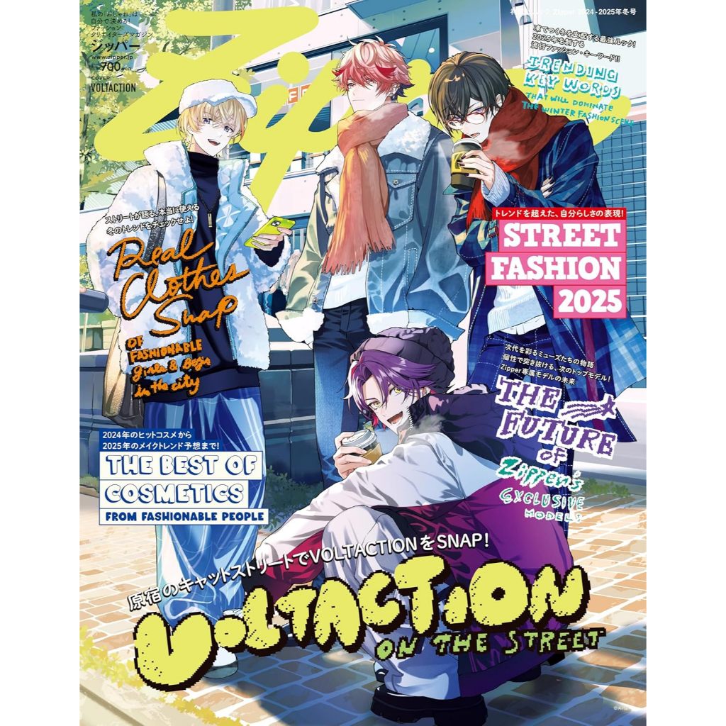 [TP小屋](全新現貨) 日文雜誌 Zipper 2024-2025年 冬號 VOLTACTION VTuber 彩虹社 | 蝦皮購物