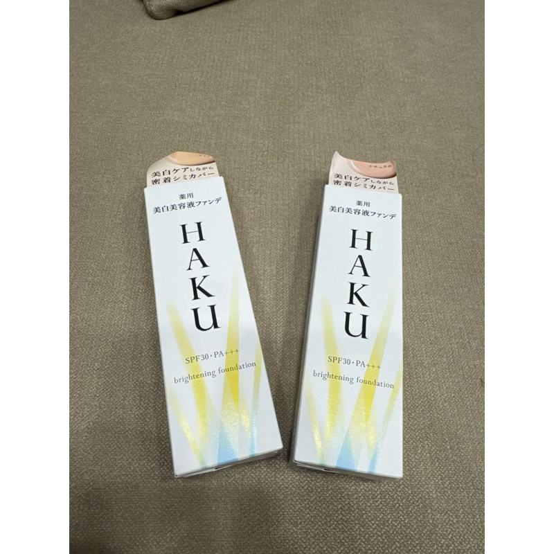 資生堂 HAKU 2024新版 藥用 美白精華粉底液 30g SPF30 ・ PA+++ | 蝦皮購物