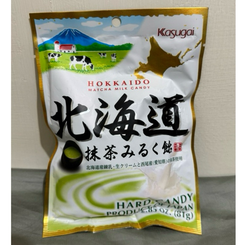 🇯🇵日本🇯🇵春日井 北海道抹茶牛奶糖 81g（2025/05/22到期） | 蝦皮購物