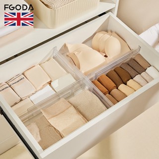 【英國FGODA】伸縮式抽屜用隔板/分隔架-多色可選 | 蝦皮購物