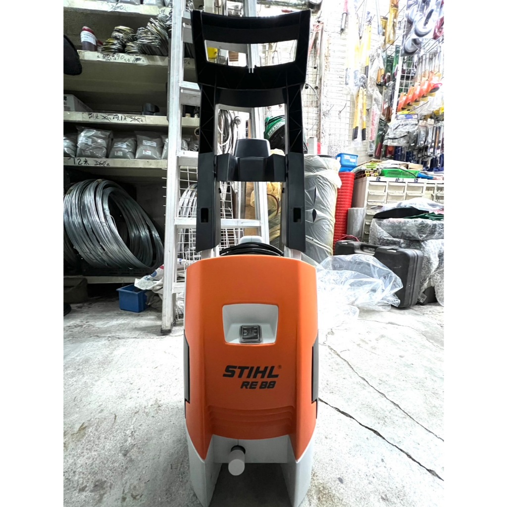 ~金光興修繕屋~德國 史帝爾 STIHL RE 88 RE88 RE-88 高壓清洗機 洗車機 清洗機 無刷式馬達 | 蝦皮購物