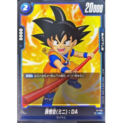 七龍珠 TCG FP-024 孫悟空：DA PR | 蝦皮購物