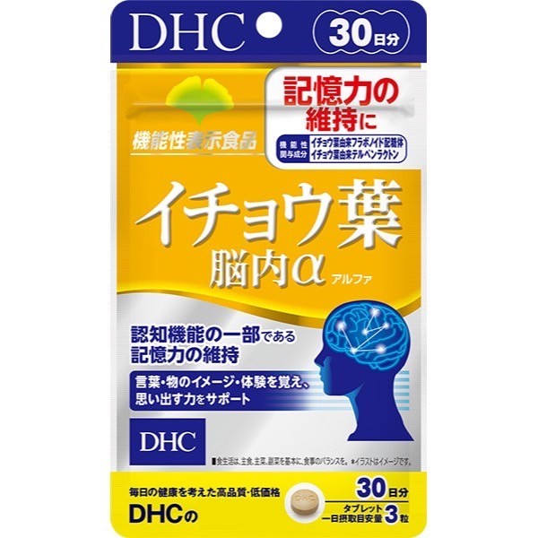 💥台灣現貨💥預購🎌日本境內版 DHC 銀杏 30日份 效期久2026/12 快速出貨 | 蝦皮購物