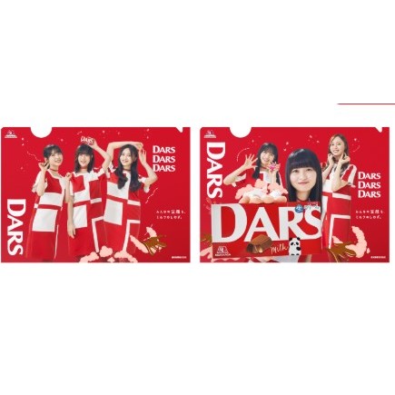 乃木坂46 DARS聯名系列 資料夾/資料袋 岩本蓮加 梅澤美波 遠藤さくら 筒井あやめ 一ノ瀬美空 井上和 | 蝦皮購物