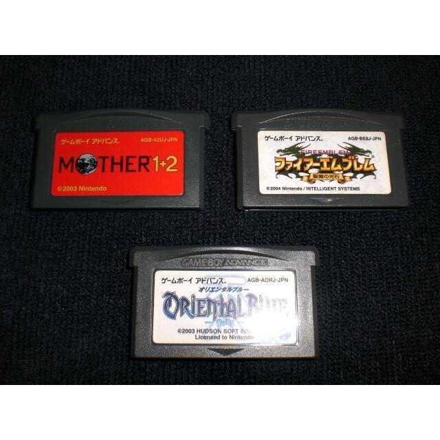 GBASP / GBA SP / NDSL 地球冒險1+2 & 天外魔境 青之天外 & 聖火降魔錄 聖魔之光石 正日版 | 蝦皮購物