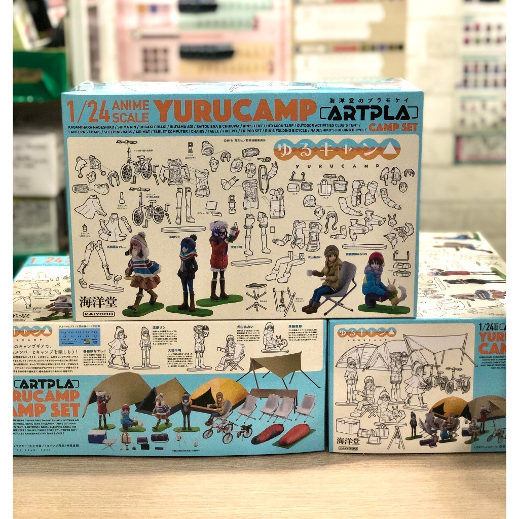 正版現貨》海洋堂 ARTPLA 1/24 搖曳露營 KAIYODO 各務原撫子 志摩凜 大垣千明 犬山葵 齊藤惠那 竹輪 | 蝦皮購物